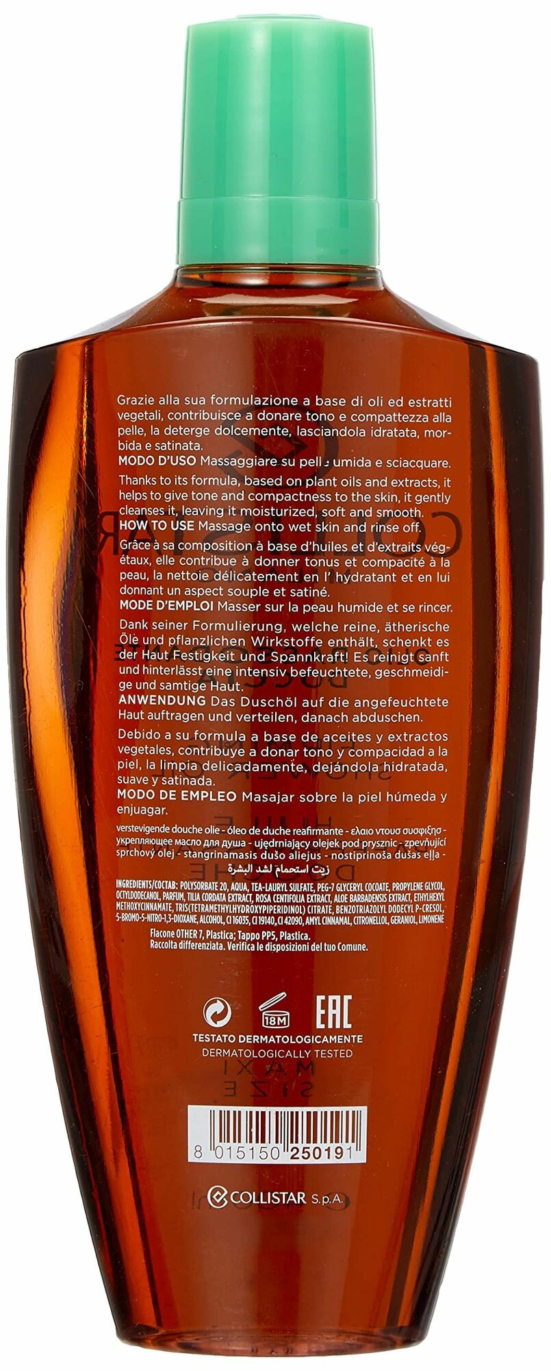 COLLISTAR Укрепляющее масло для душа Firming Shower Oil, 400 мл