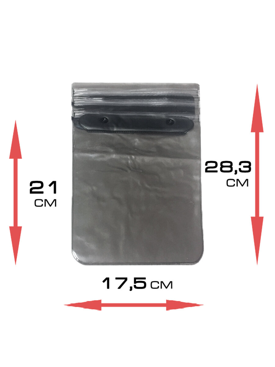 Водонепроницаемый чехол для эхолота или смартфона