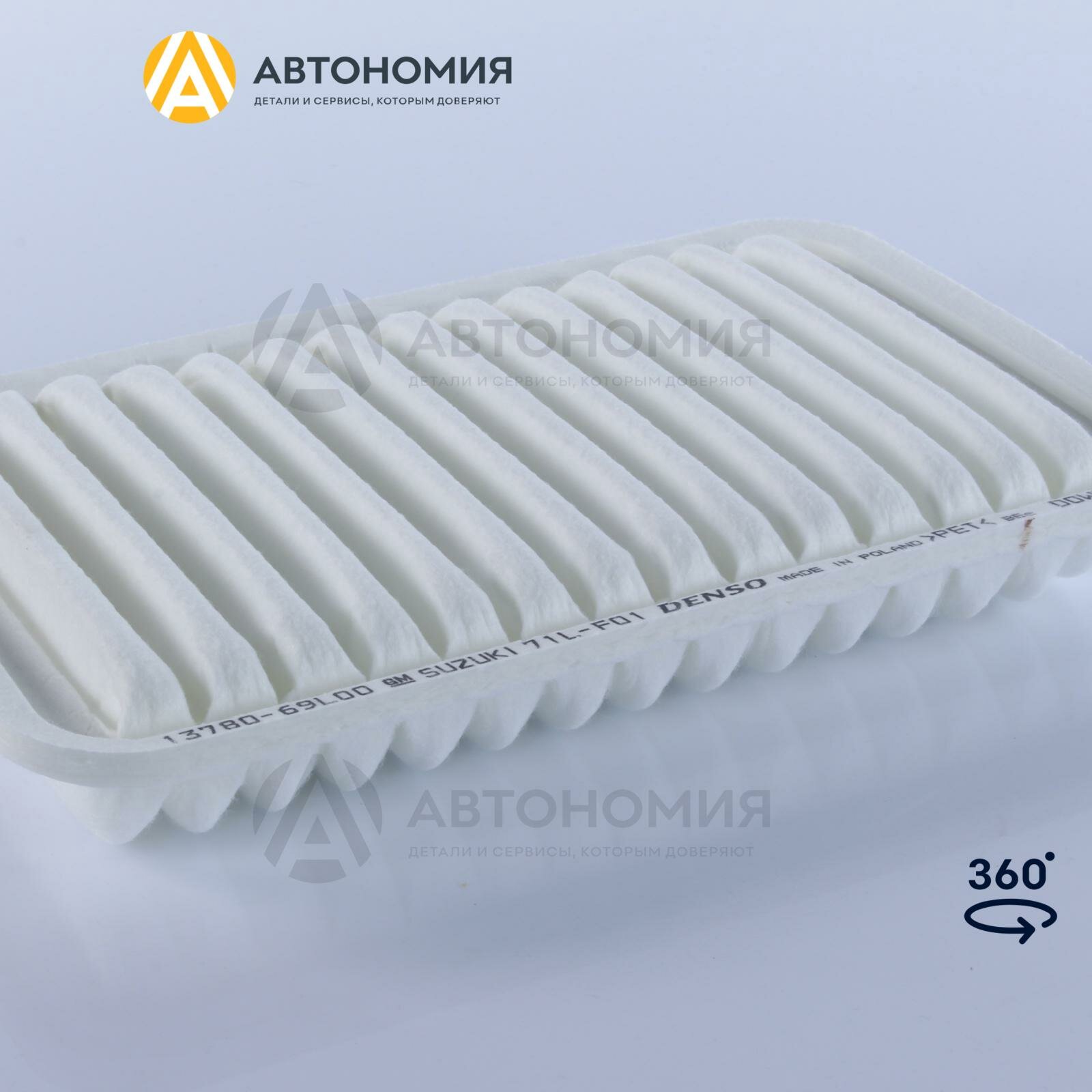 Фильтр воздушный Suzuki 13780-69L00