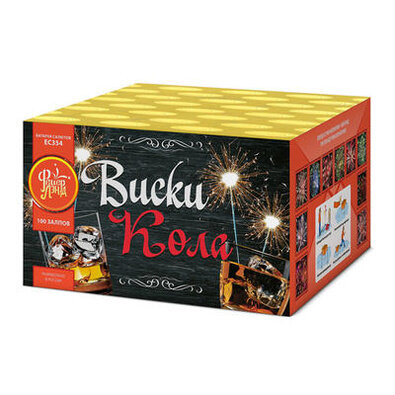 Фейерверк Фейерлэнд ЕС354 Виски-кола.