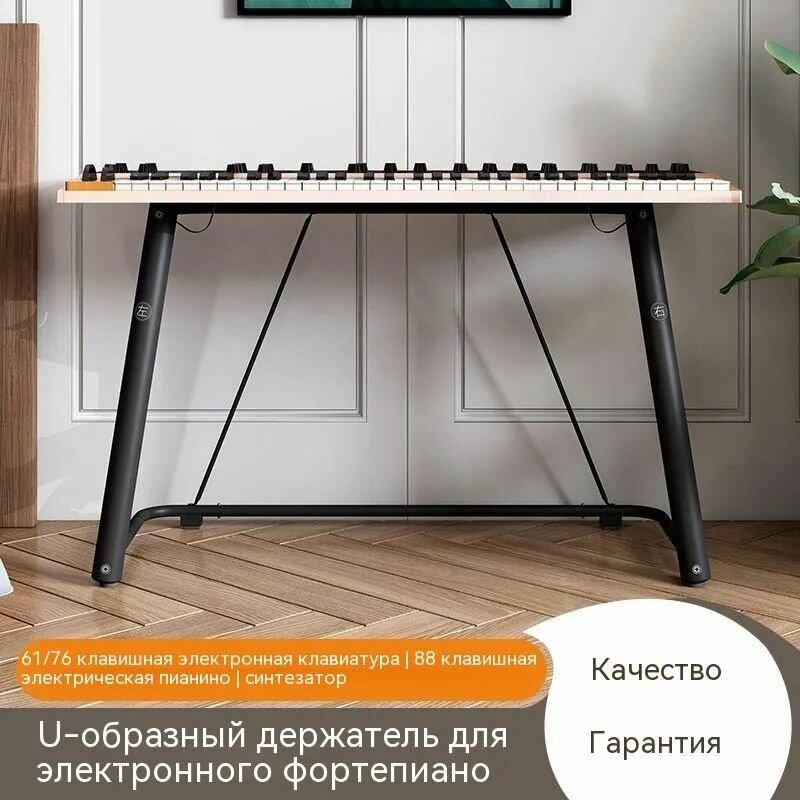 Стойка для инструмента — фото 1