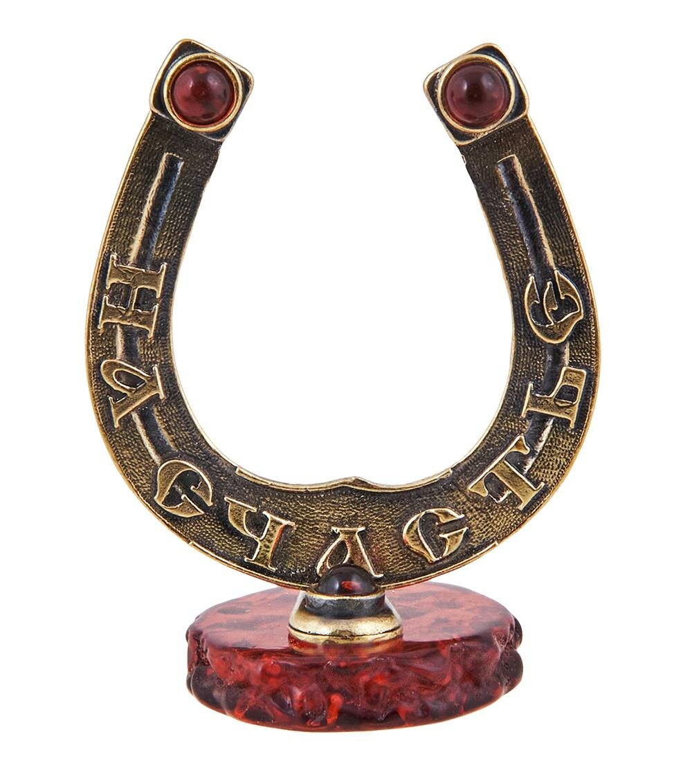 Фигурка Подкова (латунь, янтарь) A2182094 Народные промыслы, бронзовый