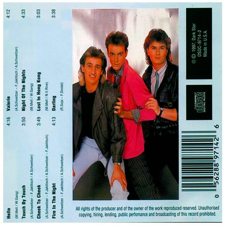 Компакт диск JOY - Hello, 1986 (CD, Unofficial Release 2013) — фото 1