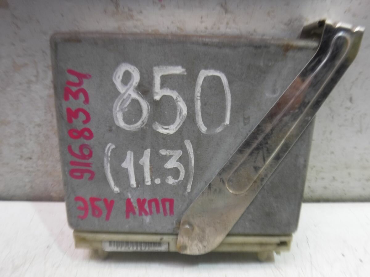 Блок управления АКПП Volvo 850 I (1991—1997) 9168334