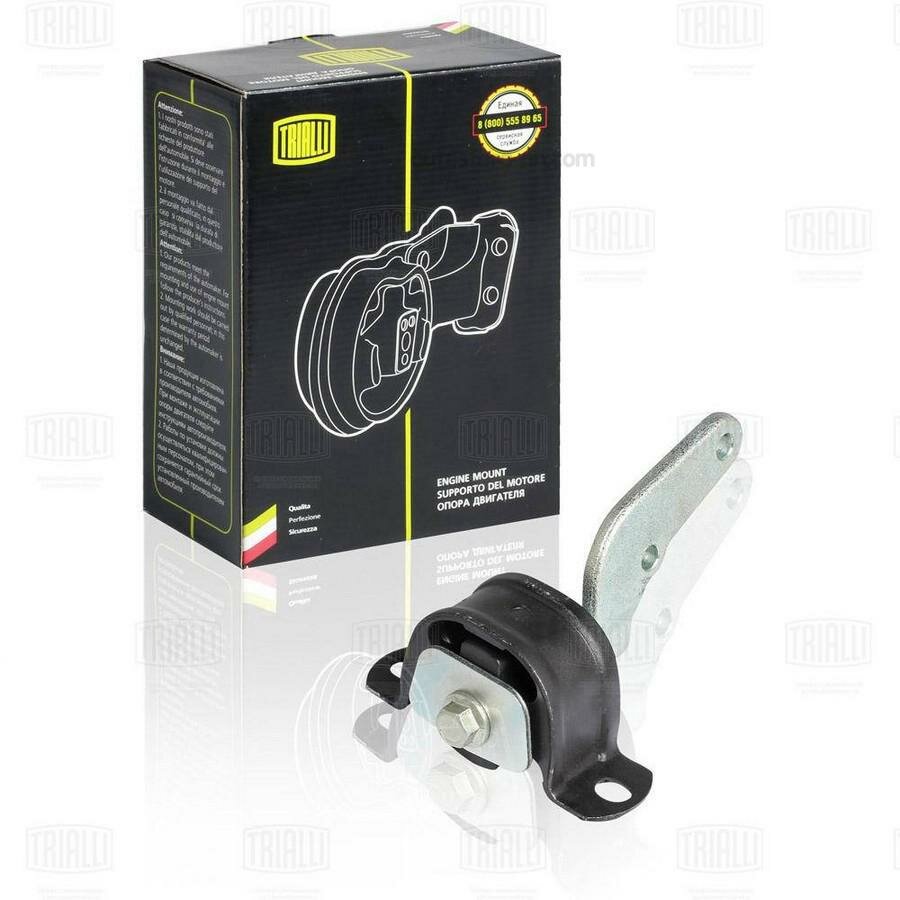 TRIALLI RM0114 Подушка двигателя 2110 зад. в сб"TRIALLI" (RM 0114)