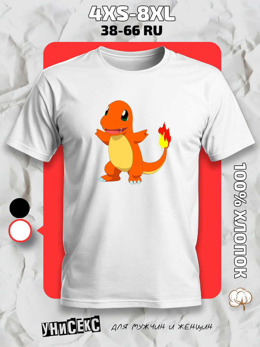 Футболка с принтом покемон динозавр