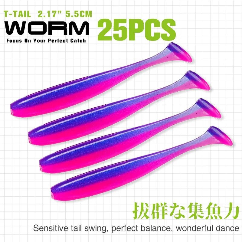 TSURINOYA NEW Fishing Lure T Tail Worm 55мм 65мм 75мм 88мм Розовый, T-55F