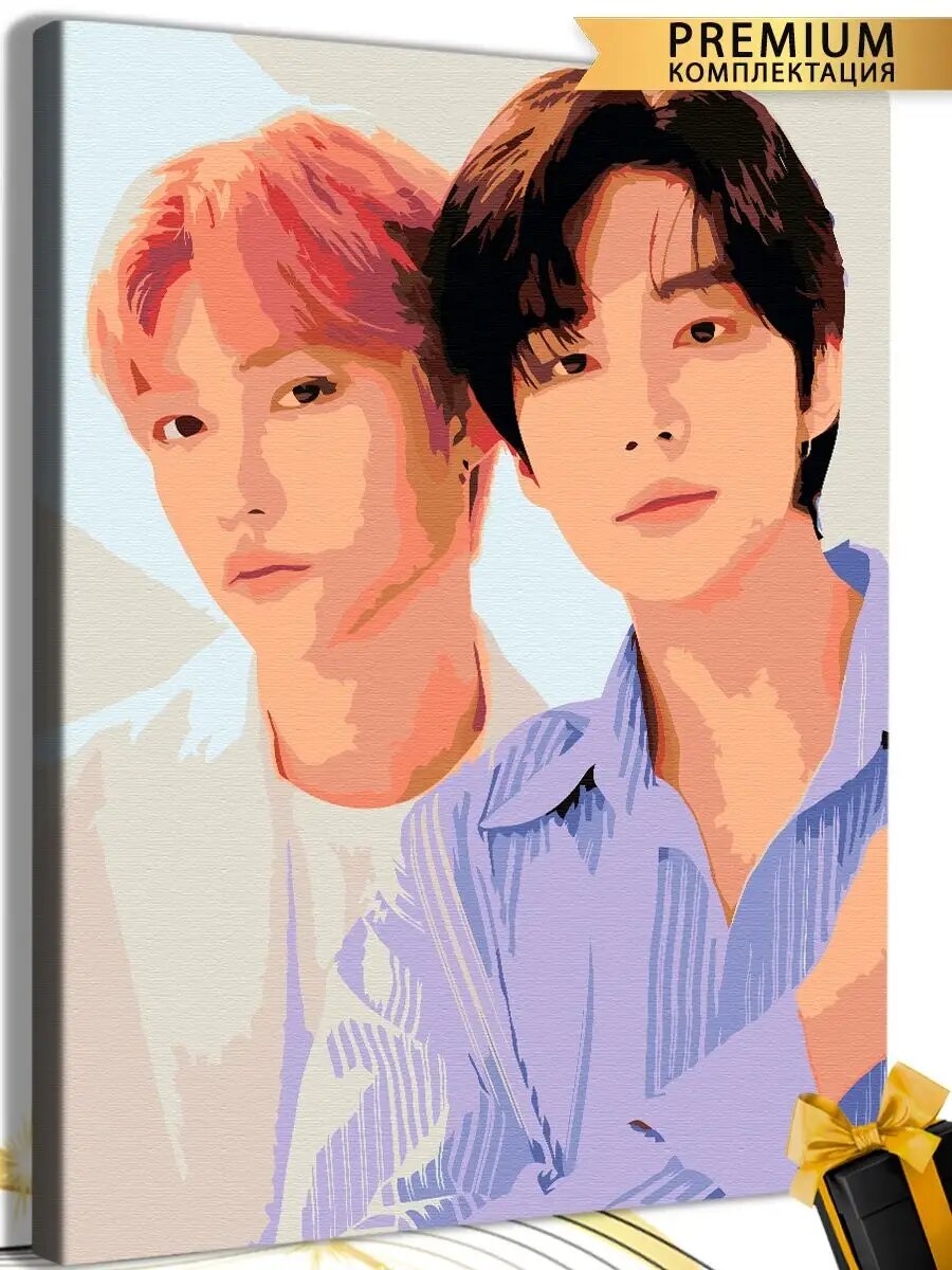 Стрей Кидс Stray Kids