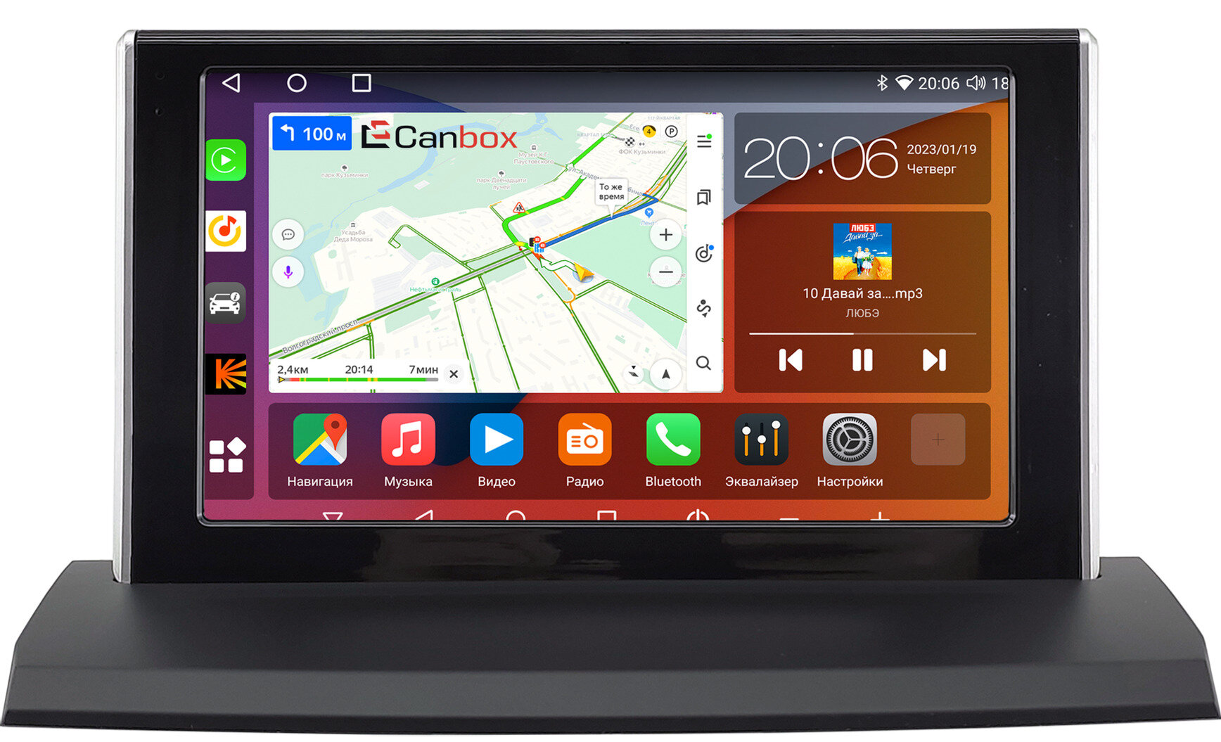 Штатная магнитола Canbox Logic-i3 2K 5723-9-2133 для Lexus NX 2017-2021 на Android 11 (4G-SIM, 4/64, DSP, 360, QLed)