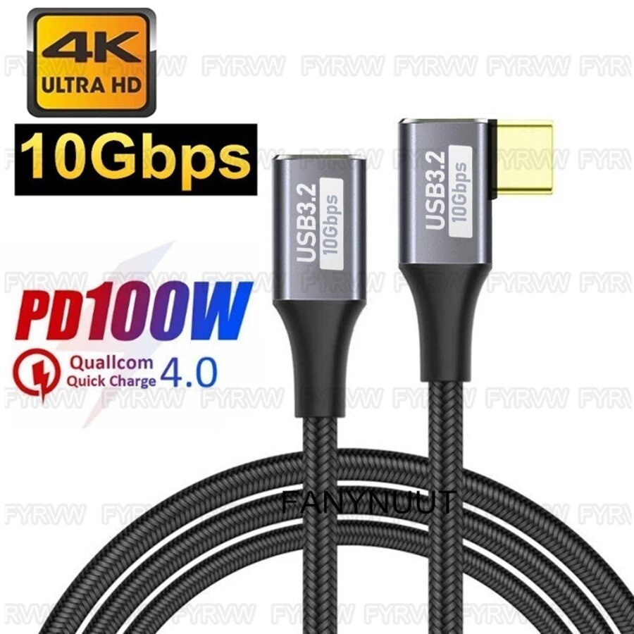 USB3.2 удлинитель 10 Гбит / с удлинитель PD100W с удлинителем типа C Thunderbolt3 для Nintendo Switch MacBook Кабель-удлинитель USB, 10 Гбит/с, PD100W 1m, 10Gbps Elbow