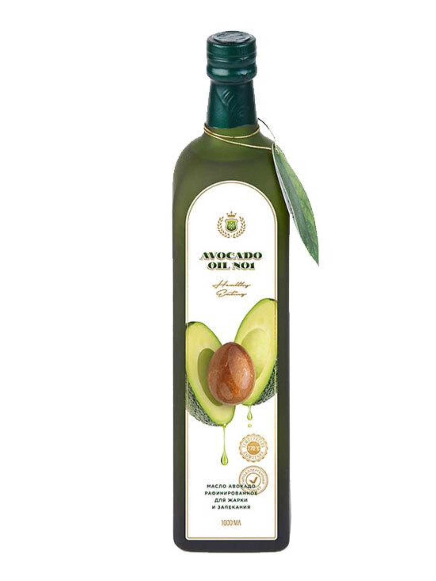 Avocado oil №1 Масло авокадо рафинированное для жарки 1 л