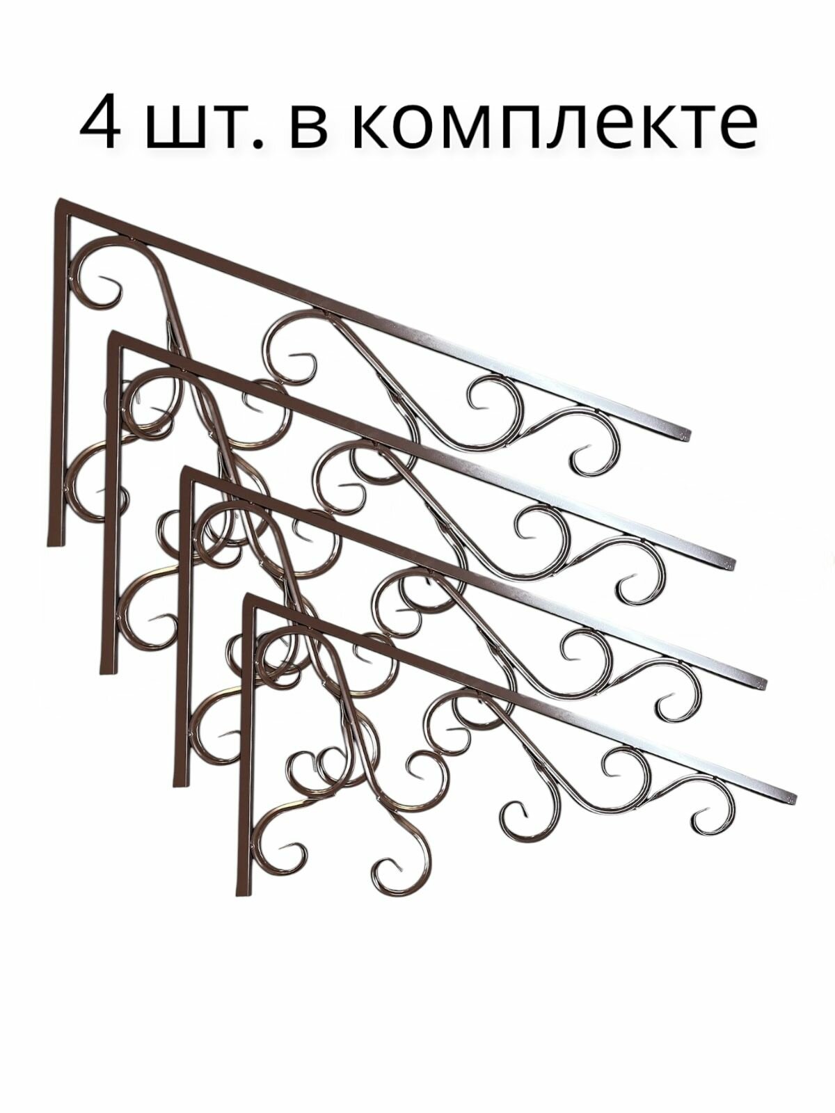 Каркас козырька над входной дверью и крыльцом YSK18B черного цвета