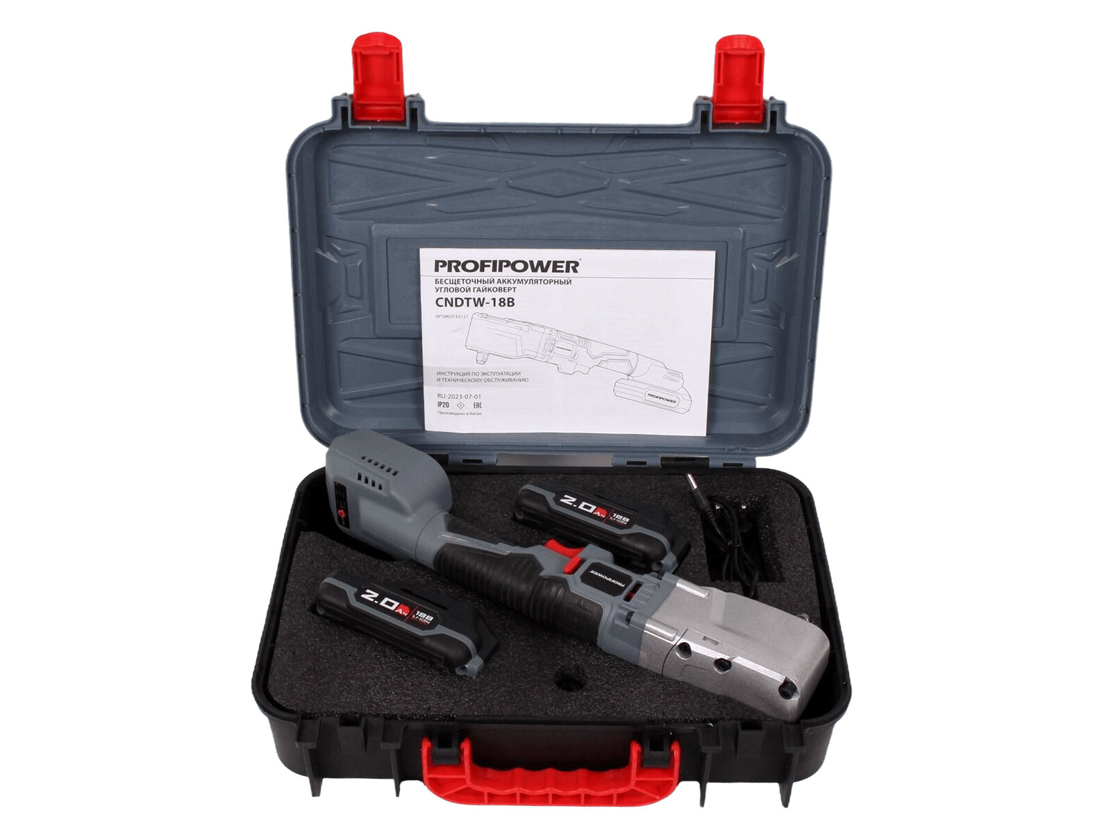 Гайковерт ProfiPower угловой акк. бесщеточный CNDTW-18B Li-ion-2шт. 2.0Ач 440Нм З/У в коробке)