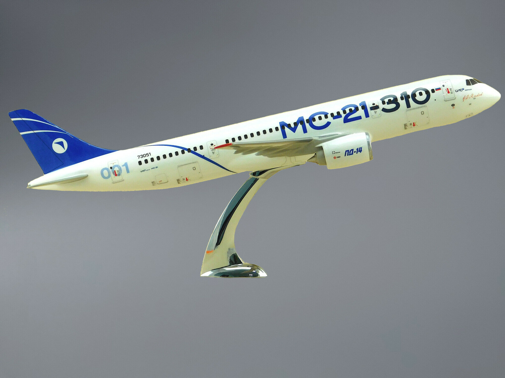 Самолет МС-21-310 [Готовая модель] (1:100) [73051, 001]