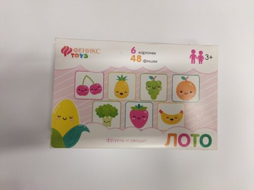 Настольная игра Лото фрукты 20x13x4см арт.87915