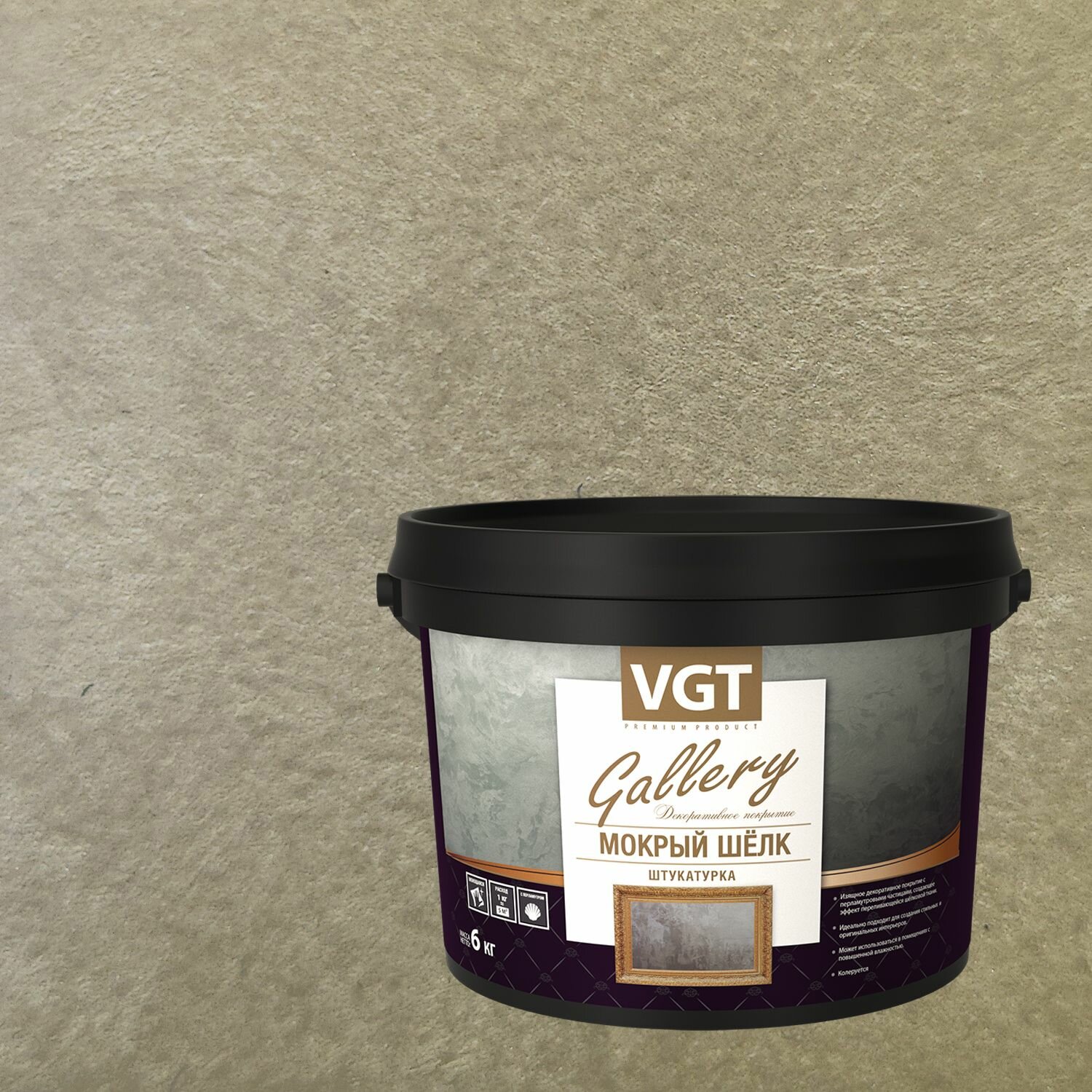 Штукатурка декоративная VGT Gallery Мокрый Шелк (6кг) 2304