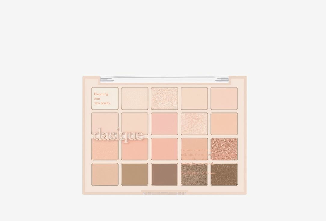 Палетка теней для век DASIQUE Mood Shadow Palette 10.5 г 03, Spring Coral