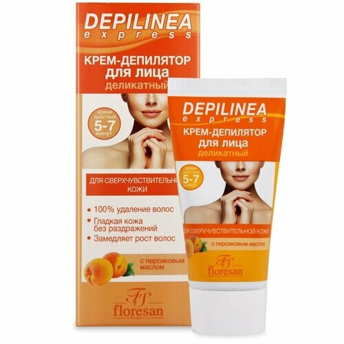 Крем-депилятор для лица Floresan "Depilinea Express", деликатный, 50 мл (Ф-502)