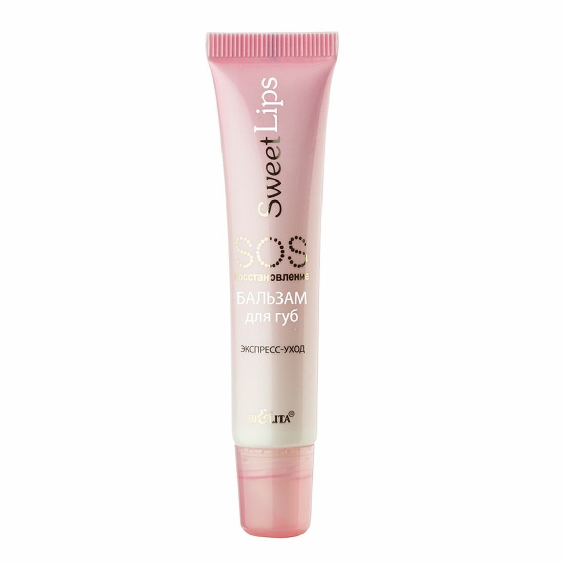 Бальзам для губ SOS-восстановление Экспресс-уход 15мл