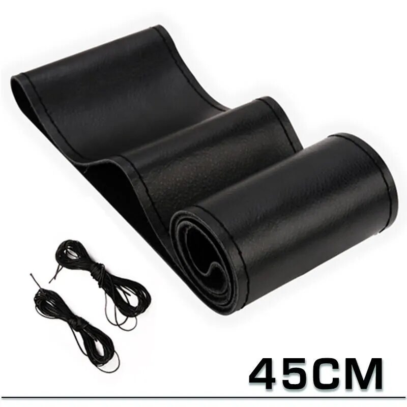 Универсальная мягкая искусственная кожа очень большого размера 45 см Оплетка рулевого колеса грузовика автобуса