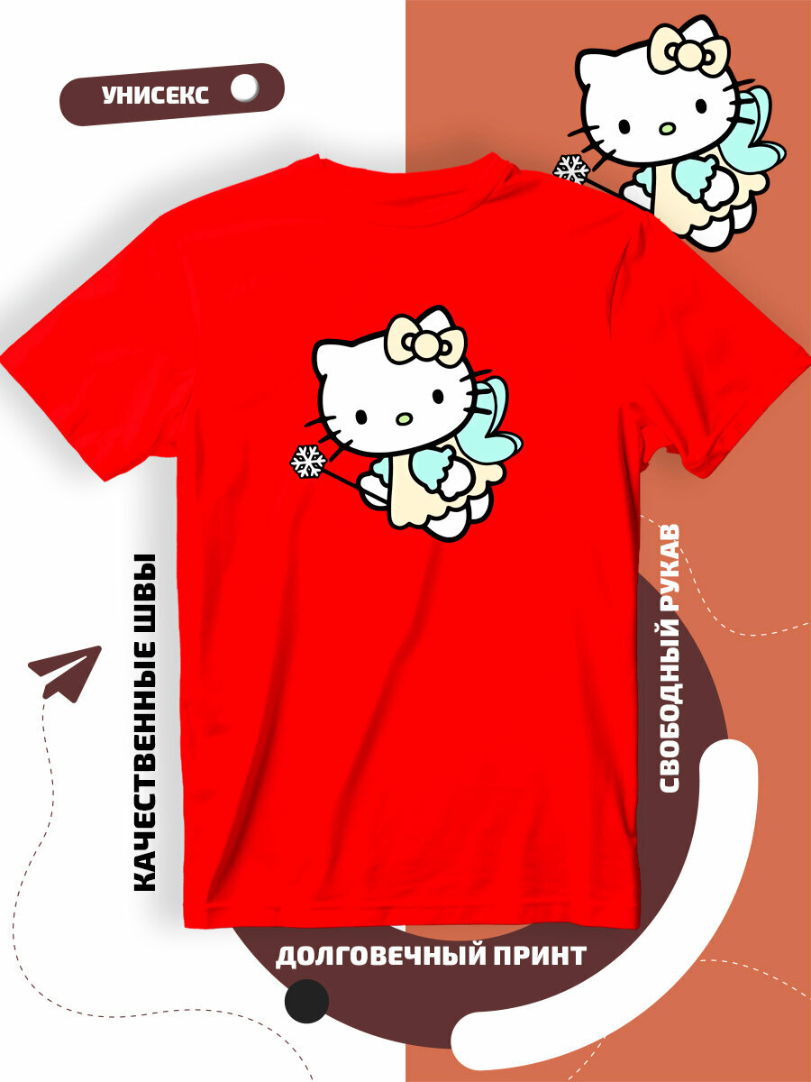 Футболка с Хеллоу Китти