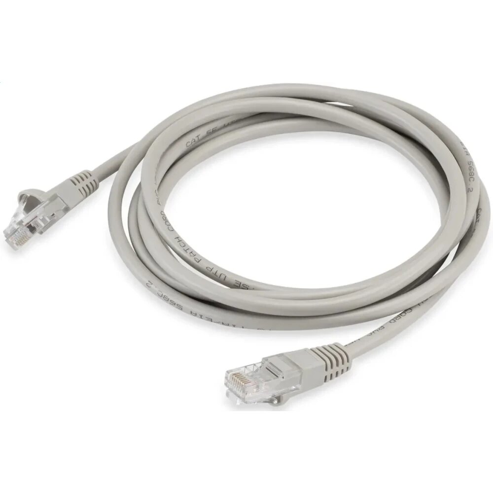 Патч-корд KingPrice 2м (KP-PC-C5E-2M-G)