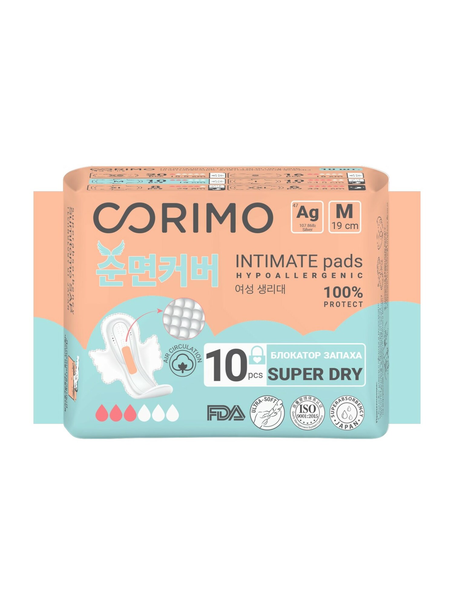 Прокладки впитывающие Corimo, анатомической формы, размер: M, 19см, 10шт