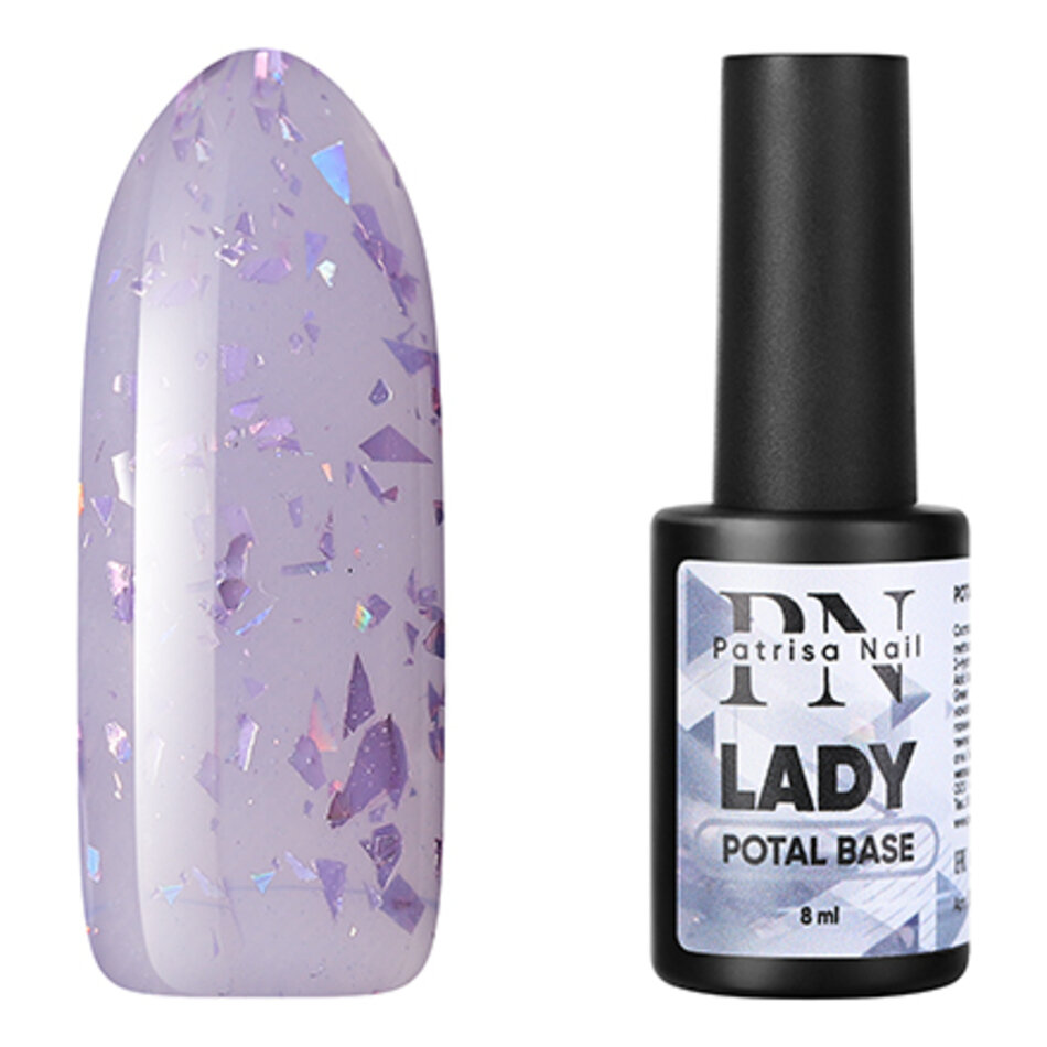 Patrisa Nail, Каучуковая база Potal Lady, 8 мл - Фиолетовый