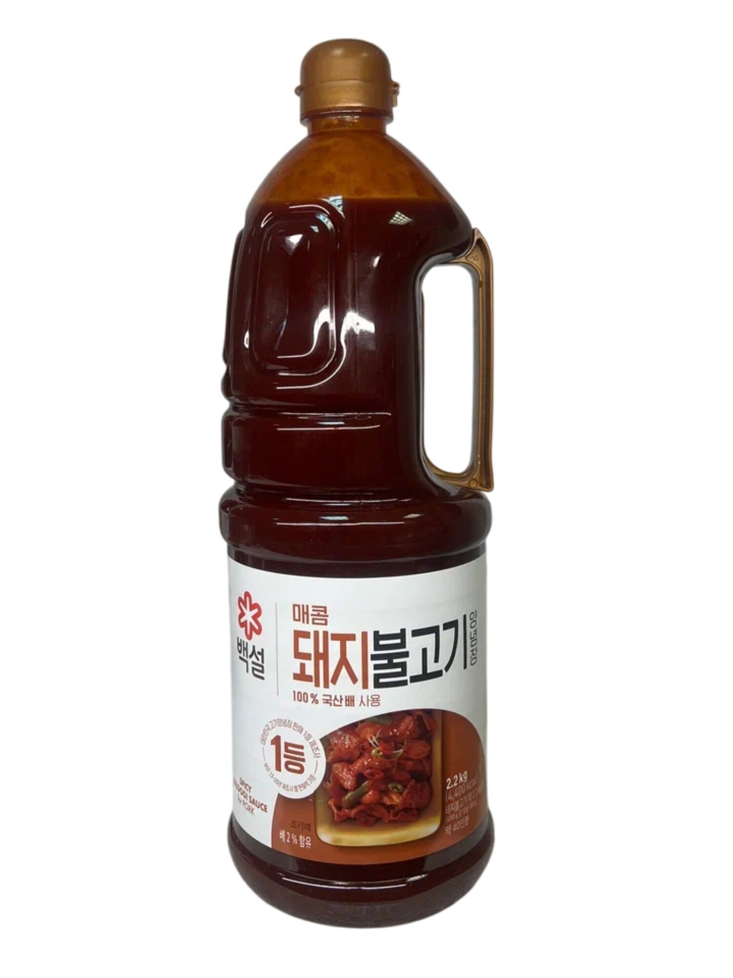 Острый соус бульгоги для свинины Beksul Bulgogi 2,2 кг