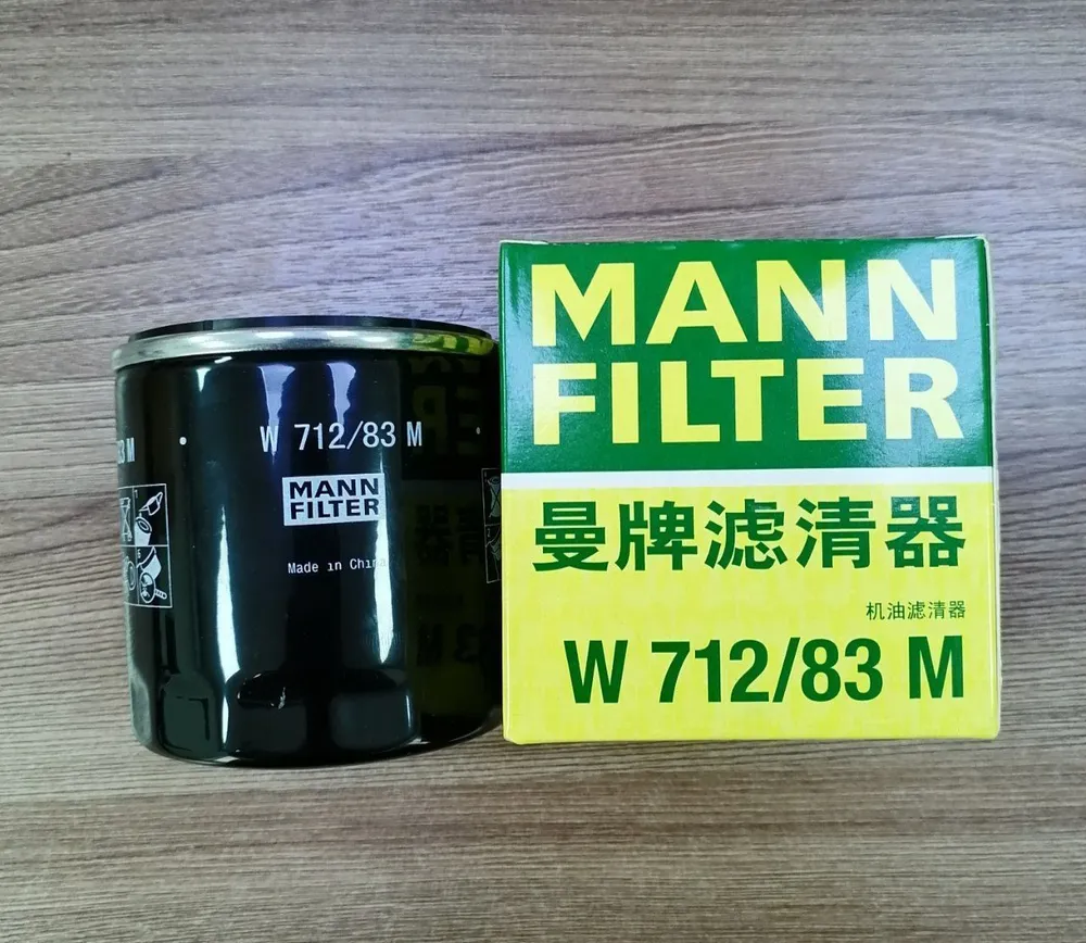 Фильтр масляный DongFeng DF6 2.5T дизель ДонгФенг ДФ6 2.5Т дизель