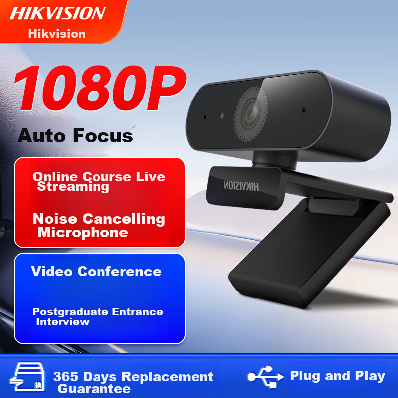 HIKVISION 1080P Computer Webcam, High-Definition with Microphone, Wide-Angle, USB, Auto Focus, External, for Laptops And Desktops, Home Use, Video Conferencing, Live Streaming, E12a