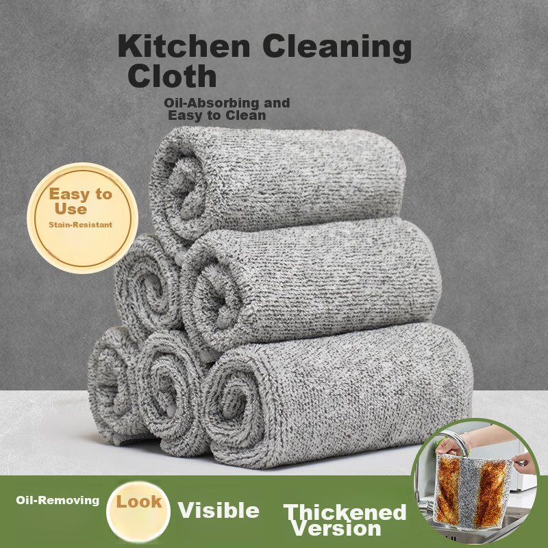 Mr. Clean Dishwashing Cloth, Kitchen Cloth, Bamboo Charcoal Fiber Pot Scrubber, Dish Cleaning Towel, Bar Cleaning Cloth, 5-Pack, 25*25cm