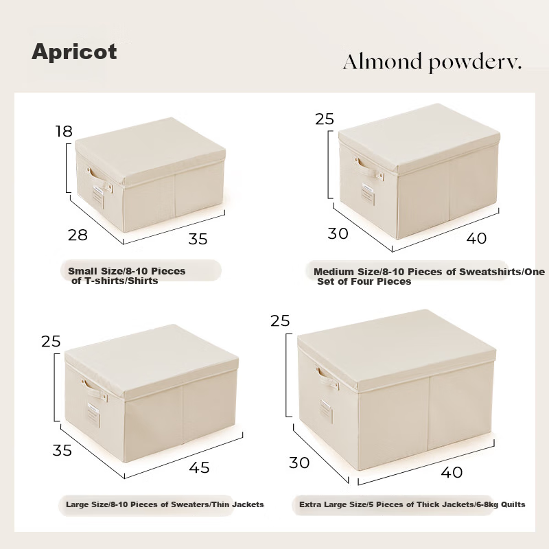 EACHY Fabric Clothes Storage Box Household Clothing Quilt Organizer Foldable Storage Box 40L Apricot Color 1 Piece