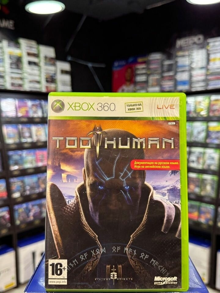 Игра Too Human (Xbox 360) (Box)