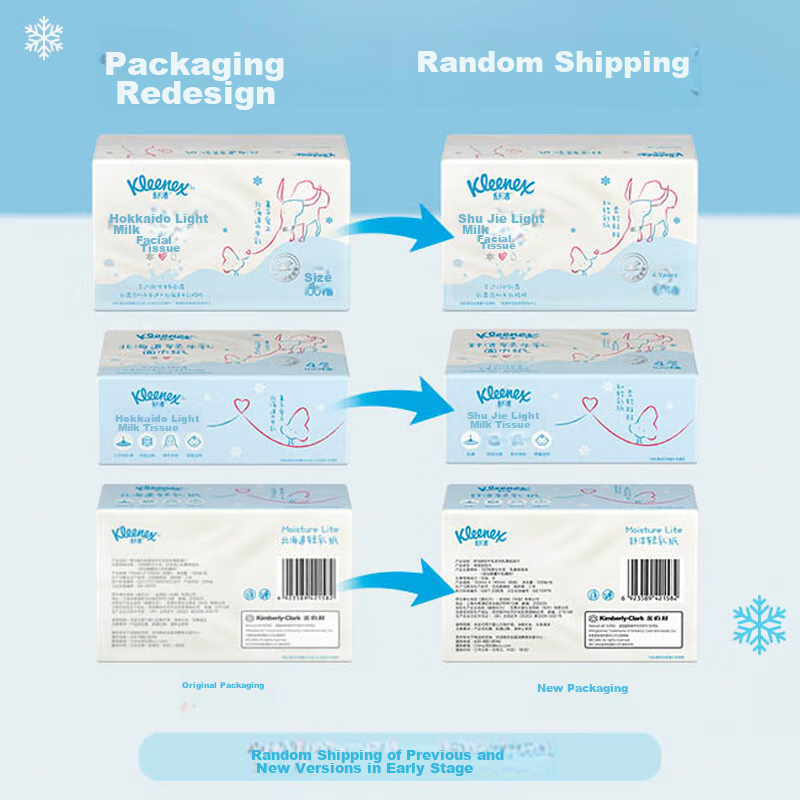 Kleenex Light Milk Series Cream Tissue Facial Tissues, 4-Ply, 100 Sheets*3 Packs, Nasal Tissues, Soft And Gentle on Skin