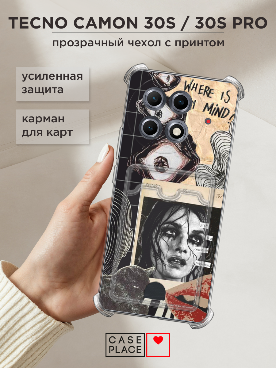 Чехол на Tecno Camon 30S/30S Pro (Текно Камон 30S/30S Про) с картой и принтом Коллаж