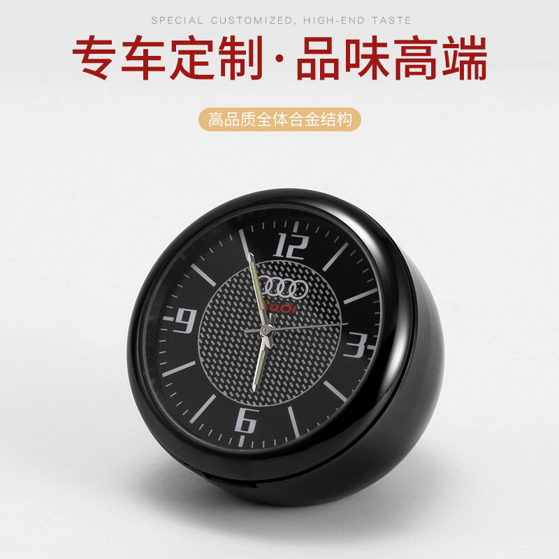Часы автомобильные Audi, светящиеся, кварцевые, полный комплект аксессуаров