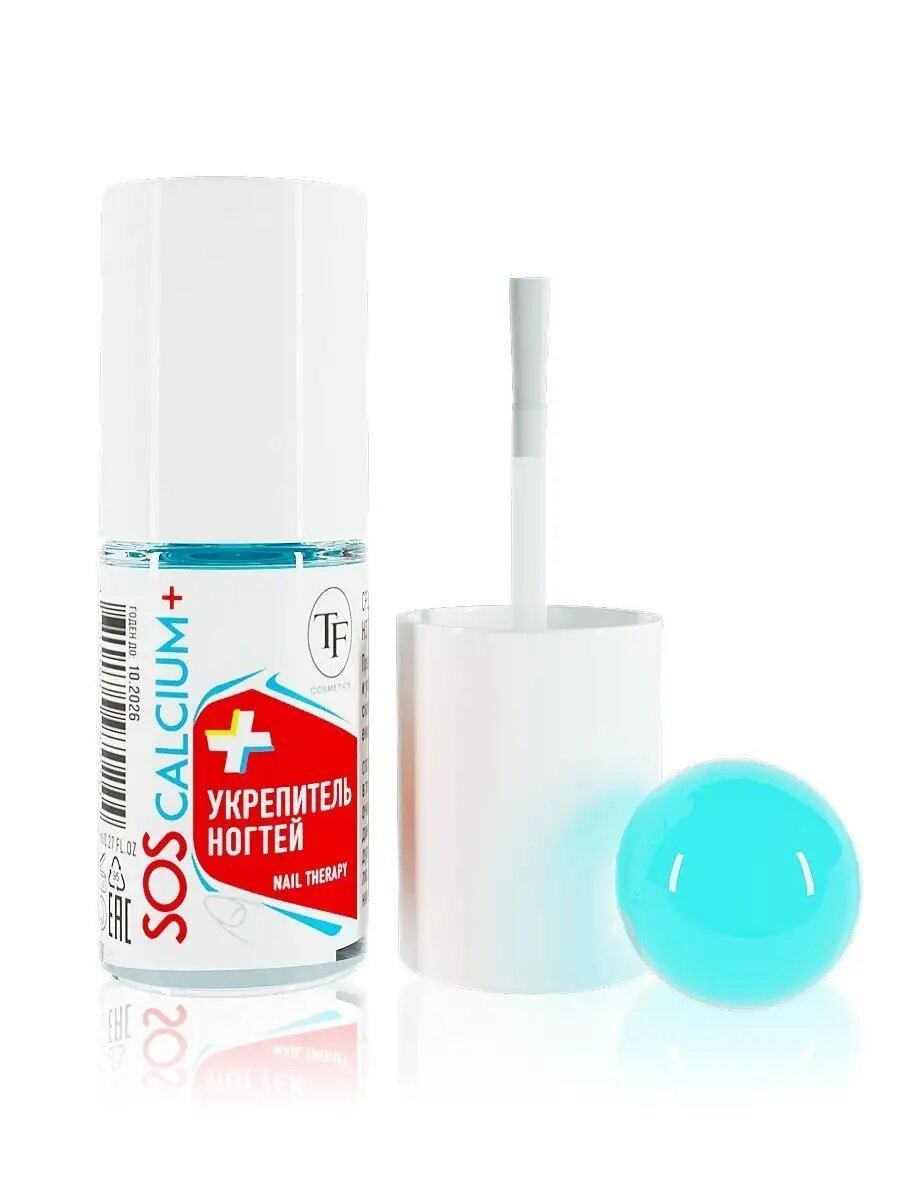 Укрепитель для ногтей с кальцием SOS CALCIUM+, 8 мл