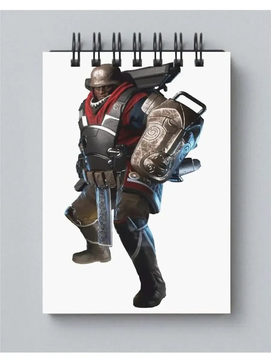 Блокнот APEX LEGENDS/A4