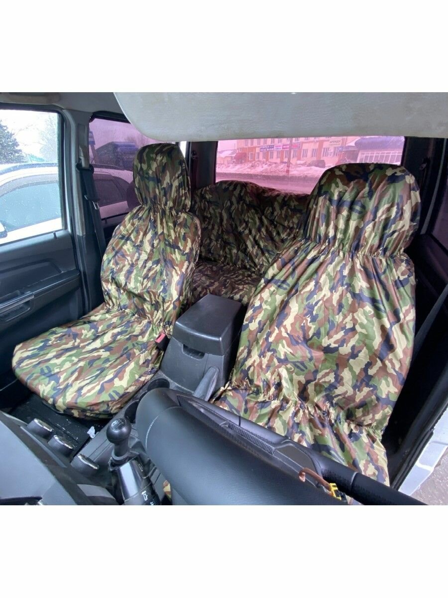 Грязезащитные чехлы на сиденья универсальные (3 шт + мешок) с утяжкой