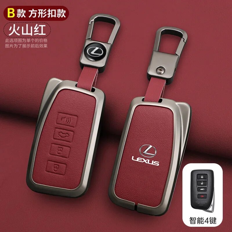 Чехол для автомобильного ключа, брелок для Lexus NX GS RX IS ES GX LX RC 200 250 350 J-red keychain
