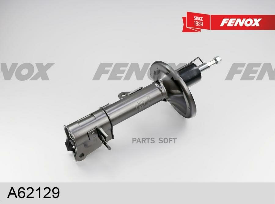 FENOX A62129 Аморт. зад лев. Kia Spectra/Cerato 05- ()