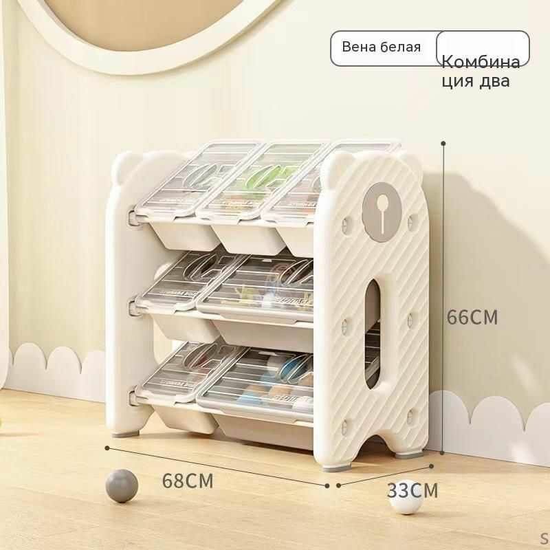 Стеллаж для хранения детских игрушек/стеллаж для хранения детских ящиков многослойный крупнотоннажный бытовой/школьный