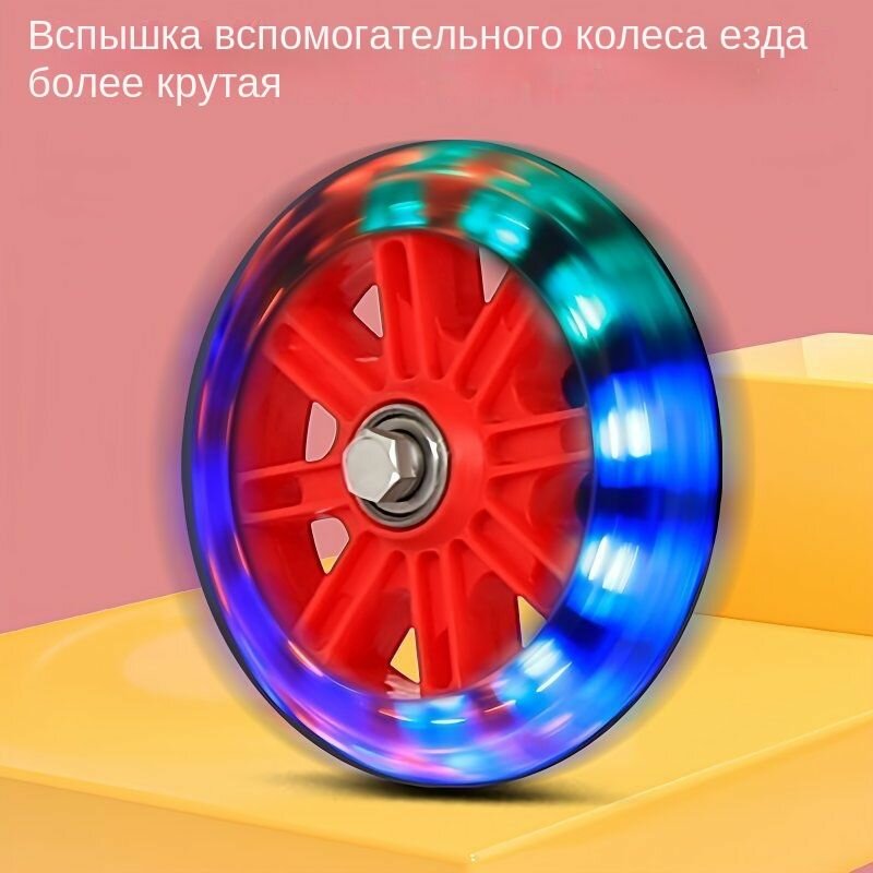Детский велосипед — фото 1