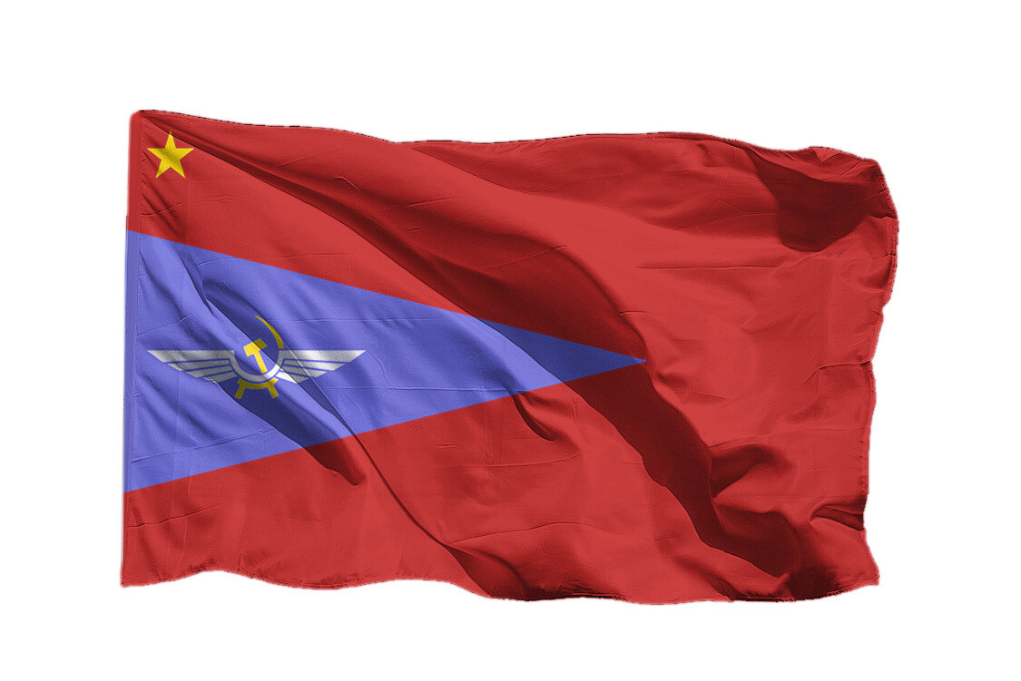 Флаг гражданского флота авиации СССР на сетке, 70х105 см - для уличного флагштока