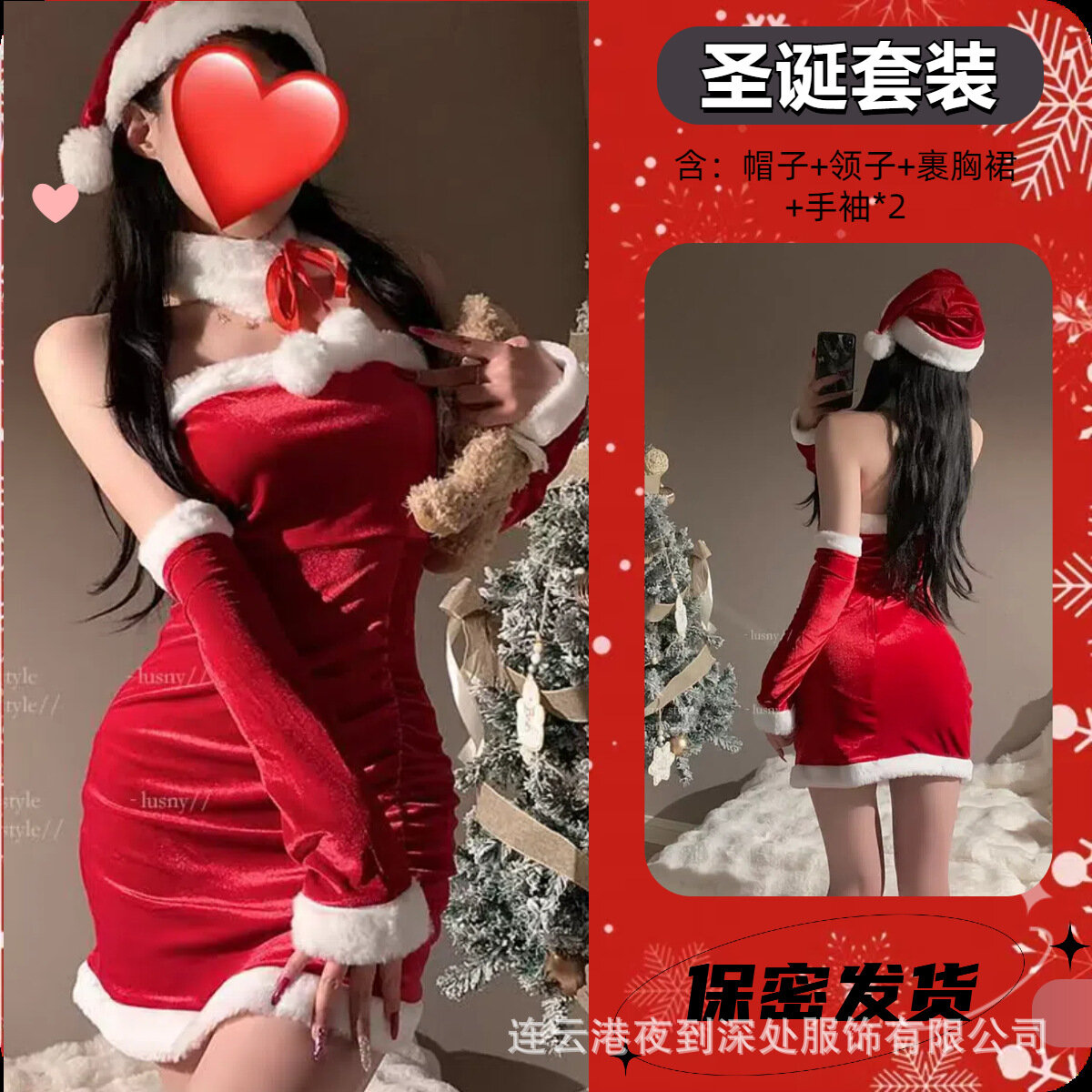 Рождественские костюмы, сексуальные костюмы для рождественской вечеринки, костюмы для косплея девочек-зайчиков.