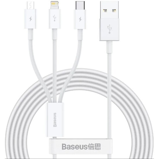 Кабель Baseus USB-A - Lightning+A+C, SR, 3.5A, 0.5м, белый