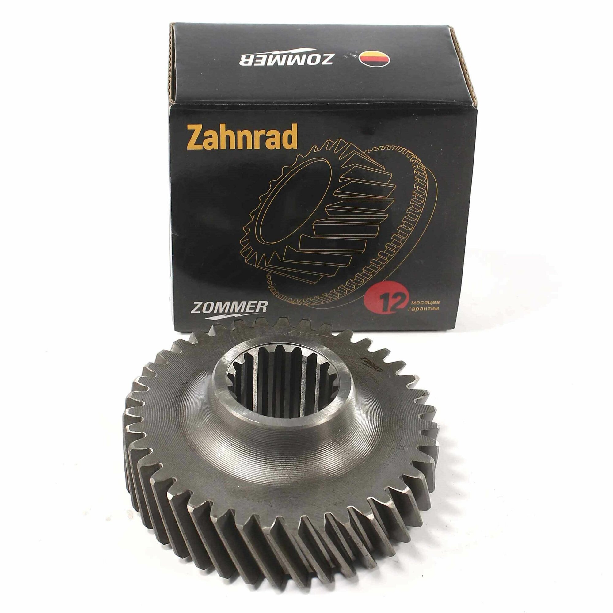 Шестерня раздаточной коробки УАЗ Патриот, Хантер включения переднего моста