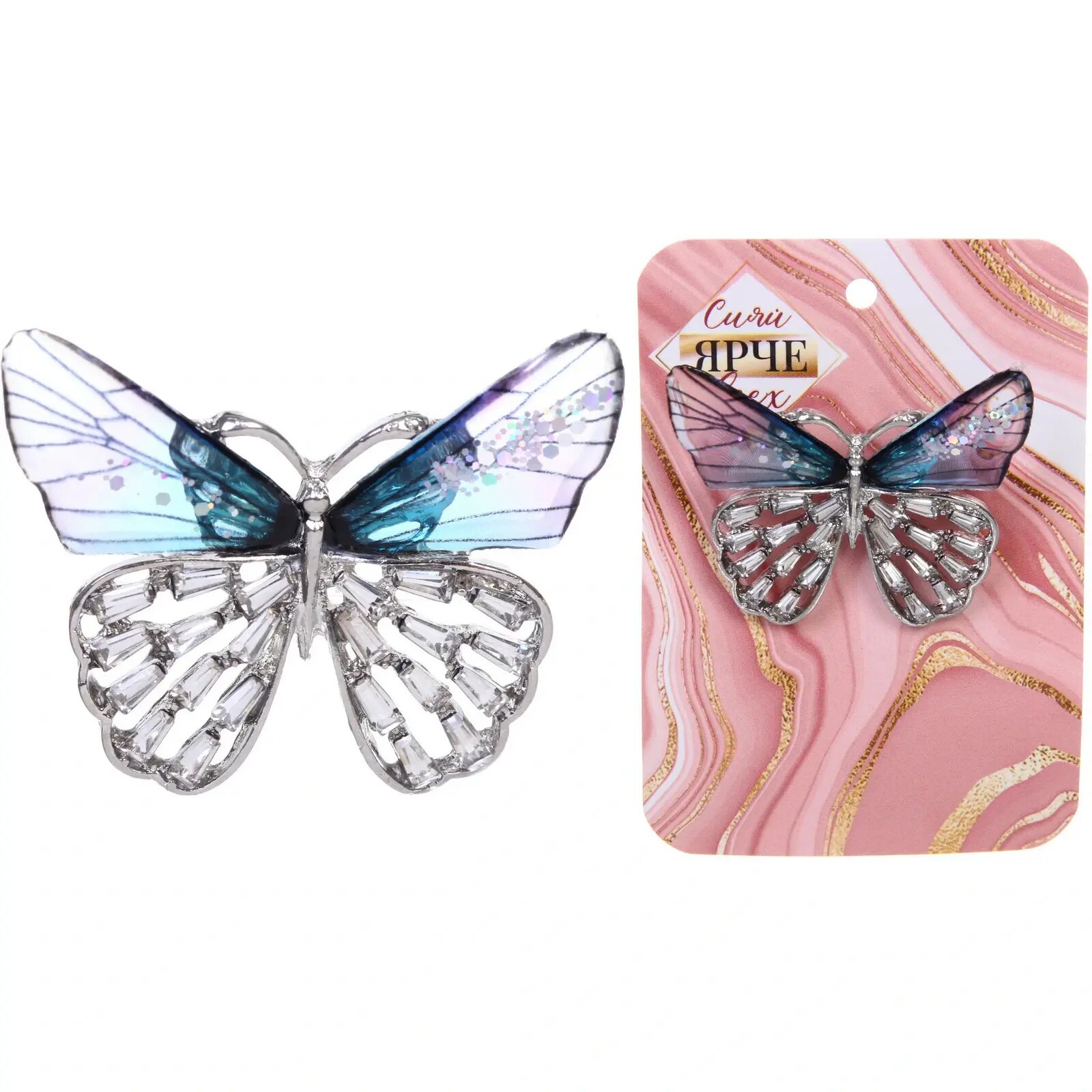 Брошь, стекло