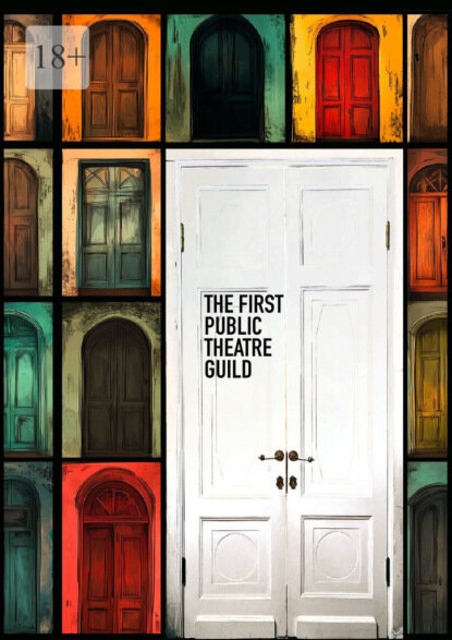 The First Public Theatre Guild [Цифровая книга]